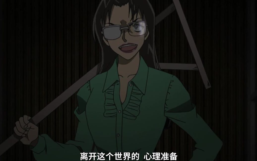【名侦探柯南】危!疑似黑衣组织二号人物接近柯南