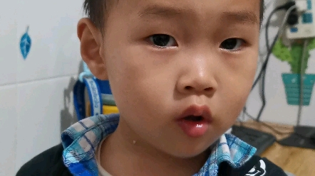 三岁小孩吃辣椒,吐出真言。哈哈哈哈哈