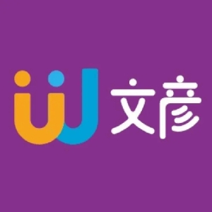 文彦哲学考研 
