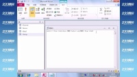 15录屏实际操作SQL查询语句(一