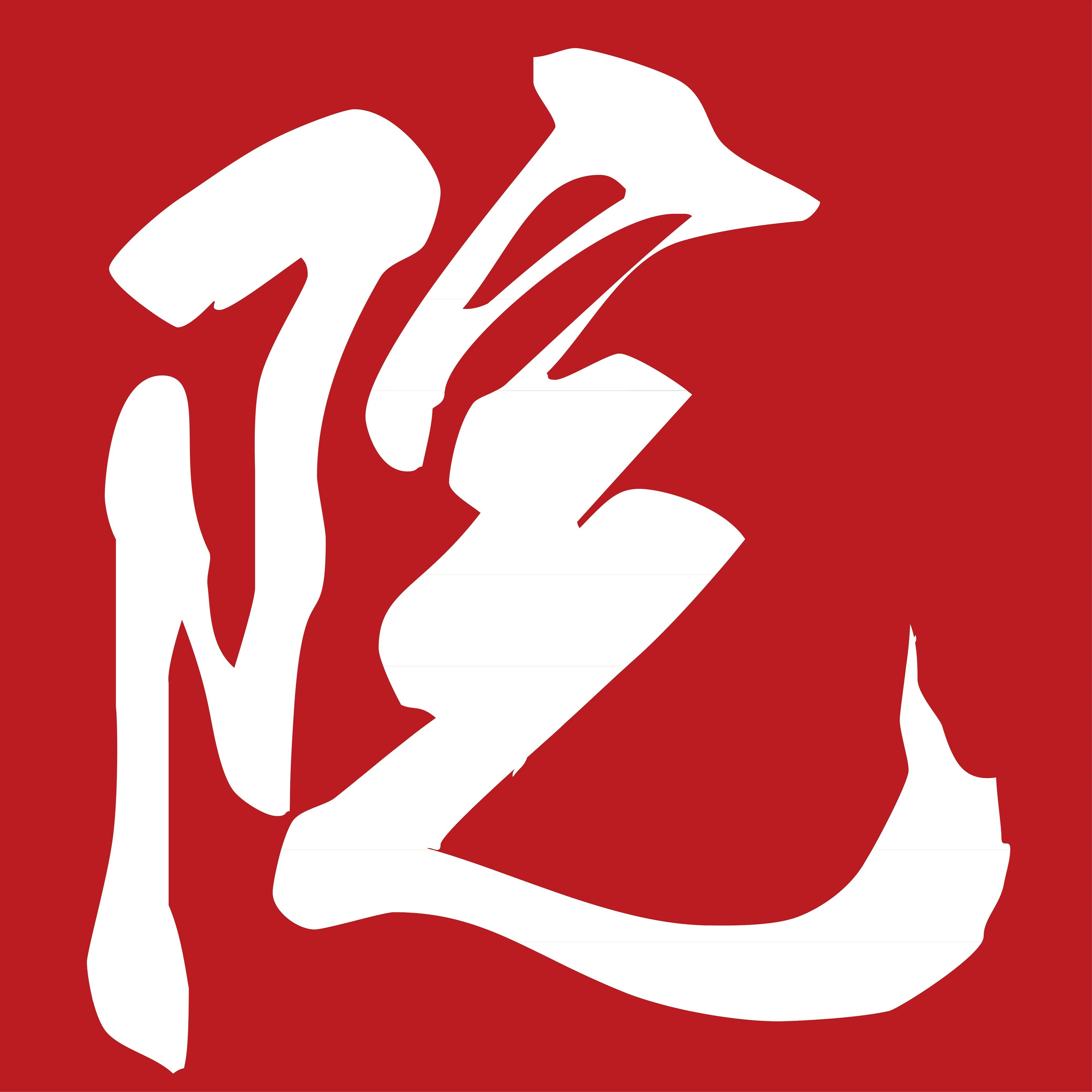 CN医院院长杂志 