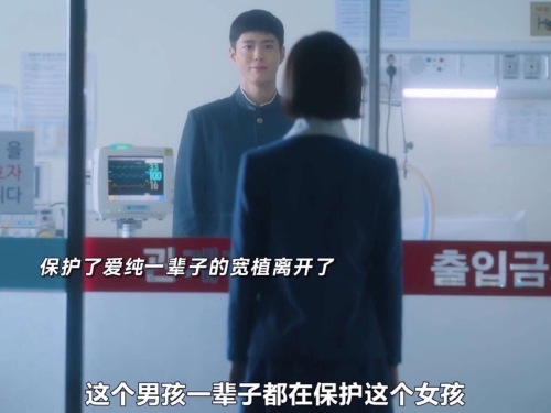 这个片子怎么回事怎么cut都能看哭我