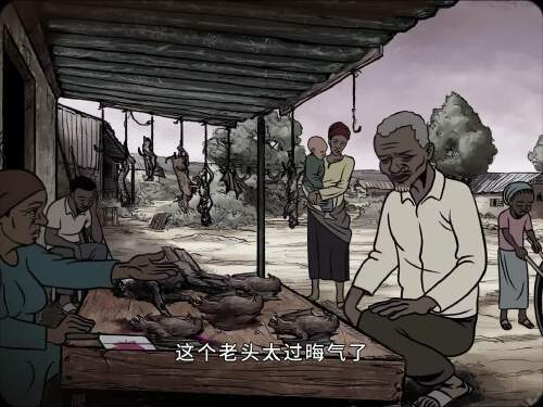 老头吃了蝙蝠肉竟引起致命的埃博拉病毒动画解说埃博拉病毒动画故事...