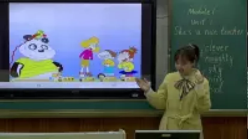 赣教云-江西省中小学四年级英语下册第一课时线上教学平台