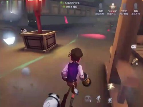 实用主义至上的救人位也想花里胡哨