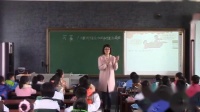 北师大版小学四年级数学下册一 小数的意义和加减法买菜-孙老师优质...