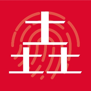 三土说 