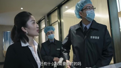 法医秦明:杀手再次犯下命案,案件事态进一步扩大,众人头都大了