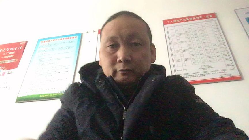 商住两用房入住后,还有什么费用吗?