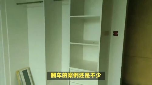 衣柜设计必看!6大避坑技巧让你家收纳翻倍不踩雷