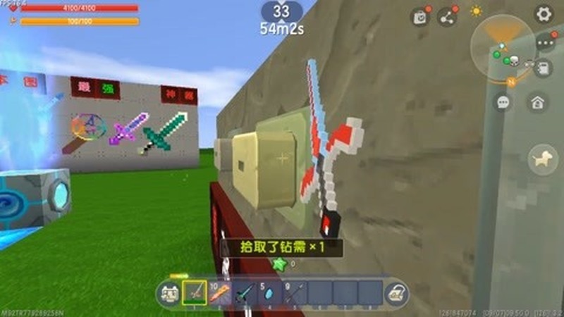 迷你世界:房主居然不知道有隐藏神器在这里!
