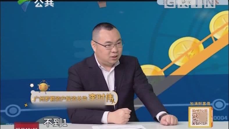 增值税下调对手机制造业有什么影响?专业人士来解答