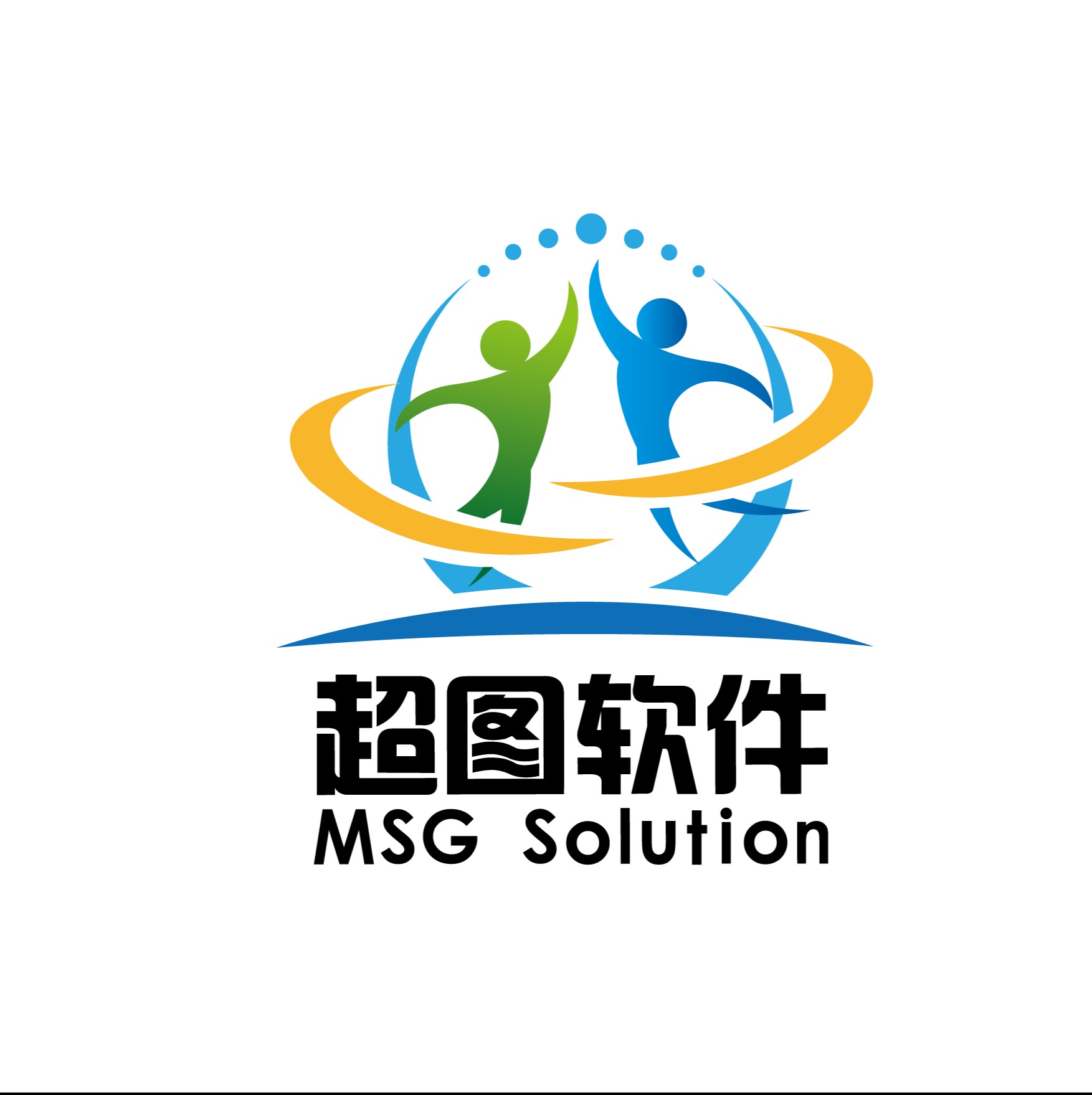 超图软件 