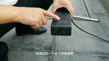 多普勒流量计的安装方法教程