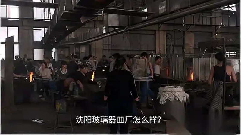 《沈阳玻璃器皿厂:品质与创新并行》