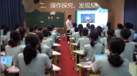 《数学广角-鸽巢问题》教学视频