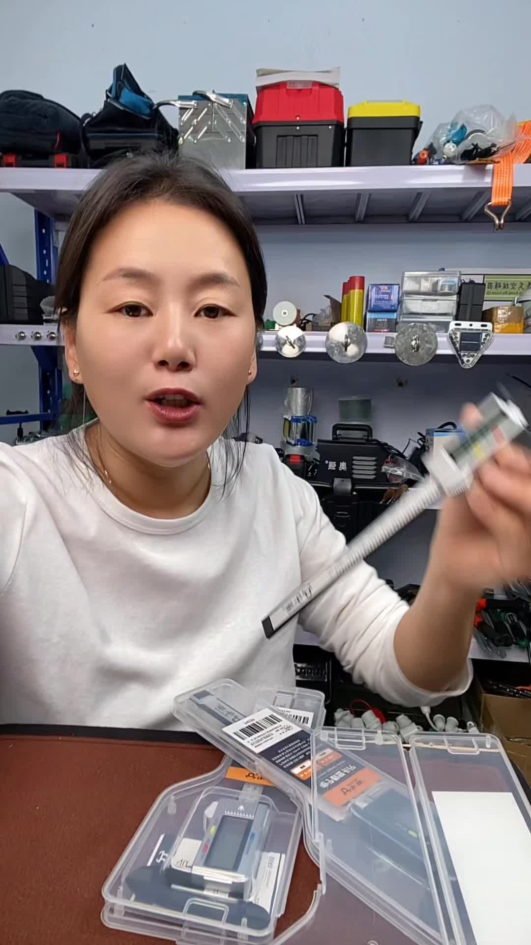 德国碳纤卡尺高精度游标卡尺数显数字电子型塑料翡翠珠宝测量#游标...