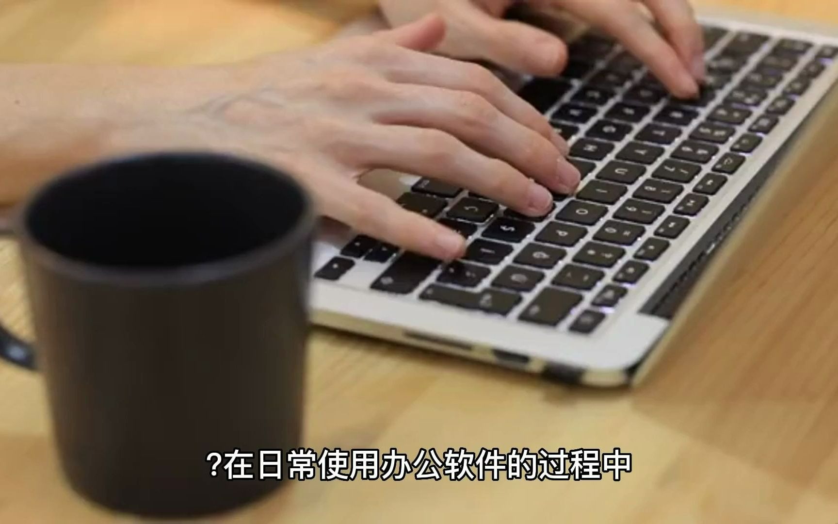 excel工作簿保护密码忘记怎么办,撤销excel保护密码忘记咋办,