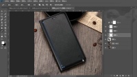 PS-皮质手机壳修图 90