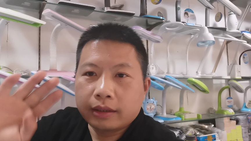 如何把身边的坏台灯轻易改成LED护眼台灯,让它继续使用五至十年