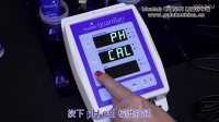 Bluelab Guardian 守护者 EC pH 测试仪 使用教程