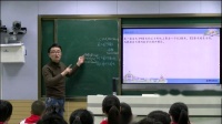 ...下册《长方形和正方形的面积复习》优质课视频+PPT课件,安徽省