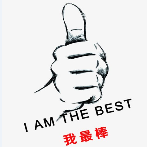 鲁班英语 
