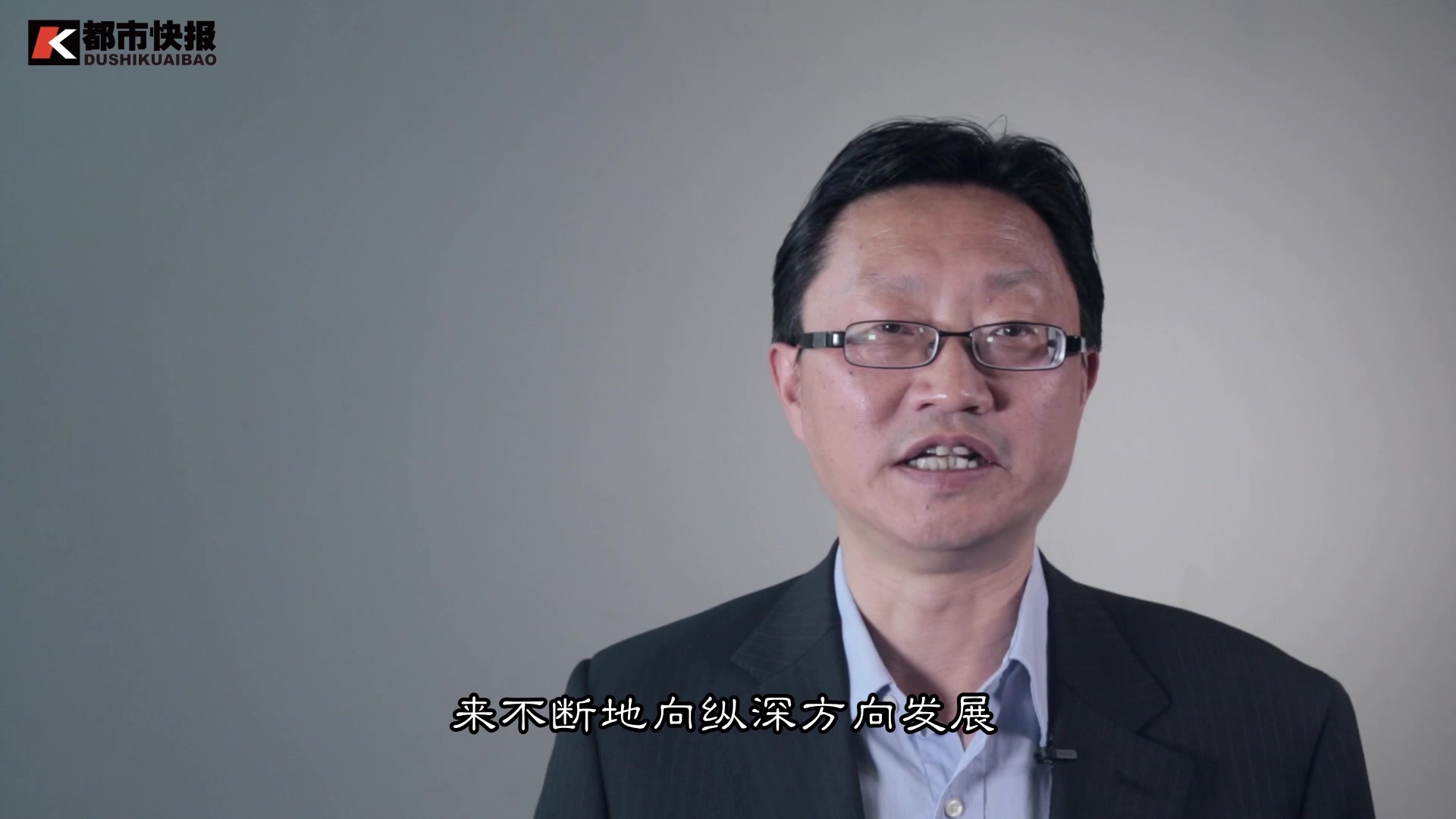 建行浙江省分行:未来金融发展离不开这四个维度