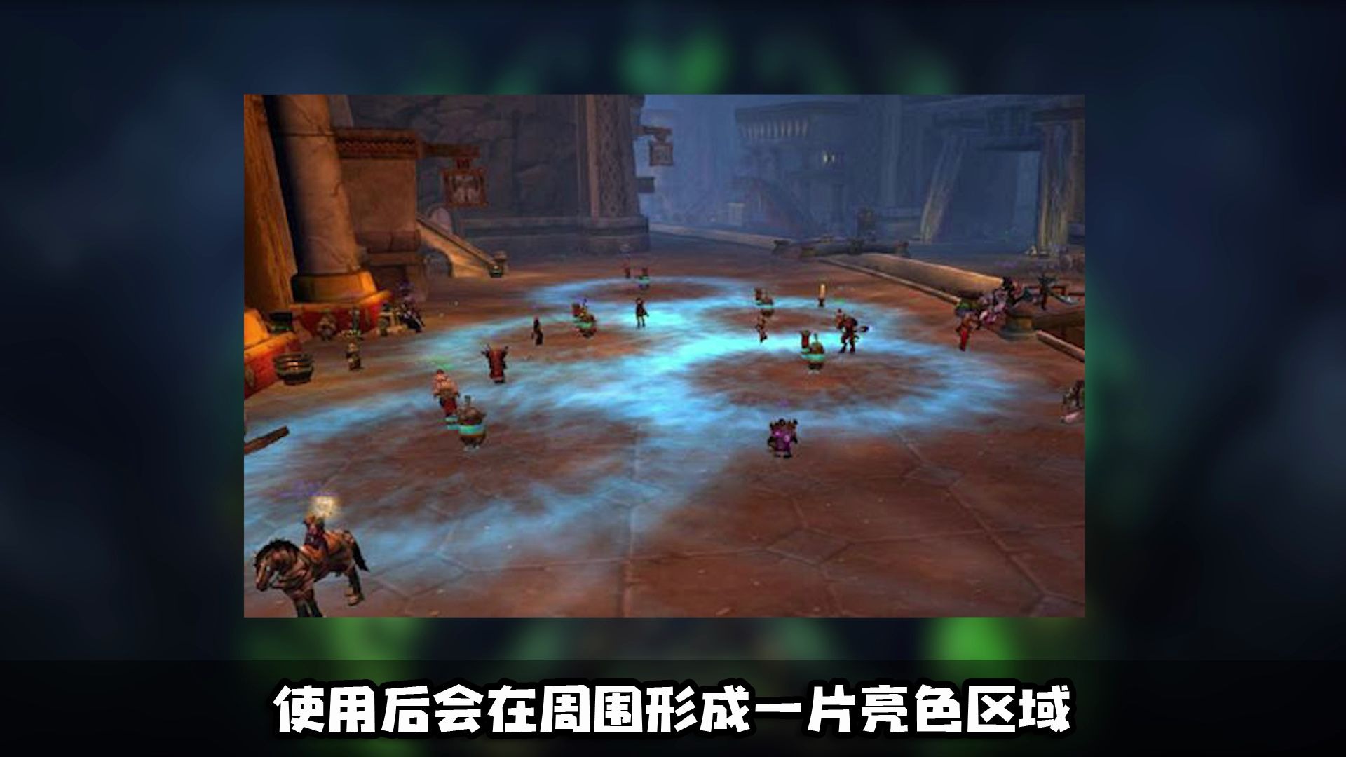 魔兽世界怀旧服灵质提纯器!那个年代的仇恨神器重出江湖啦!