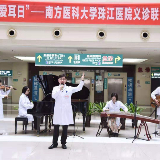 寻声者-人工耳蜗团队 