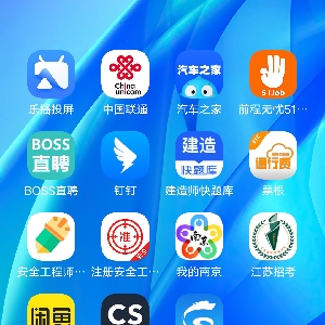 清风一竹影 