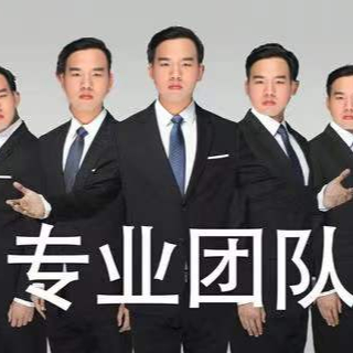 新手游戏玩家邹律师 