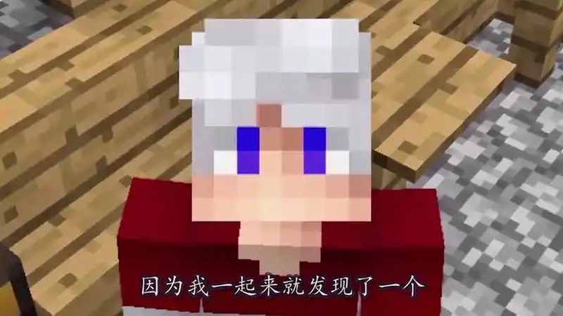 我的世界:村子里出现一个巨大的铁门,这下面是什么情况