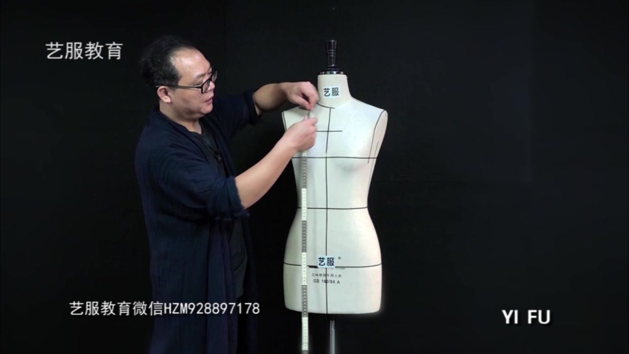 服装打版必修基础知识:人体围度数据测量与方法B