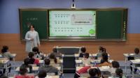 一年级语文比尾巴-教学视频(青年教师优质课赛课视频)