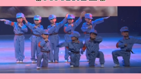 ...节目这是一个红色情景剧,很有教育意义!节目简单易排,孩子们的表演...