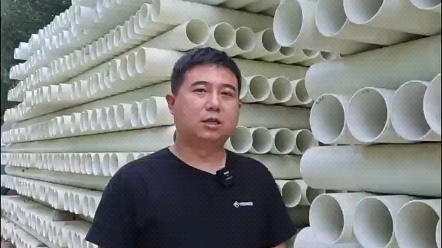 bwfrp纤维编织拉挤电缆保护管厂家,为你介绍电缆保护管源头厂家生产...