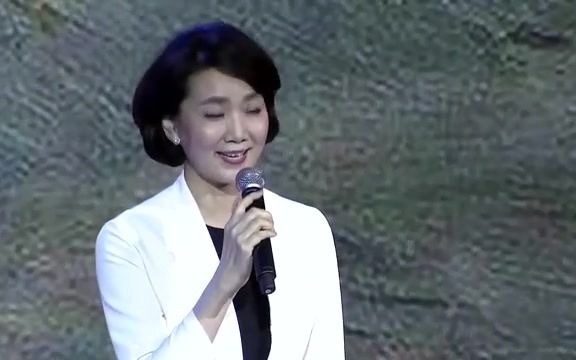 《假如生活欺骗了你》 作者:普希金 朗诵:李秋平