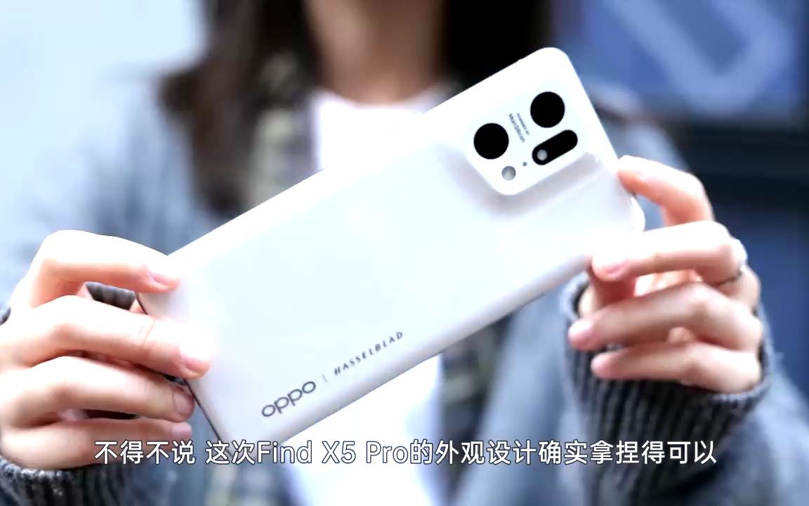 用户满意度高达98.9% 这款手机的口碑杀疯了?