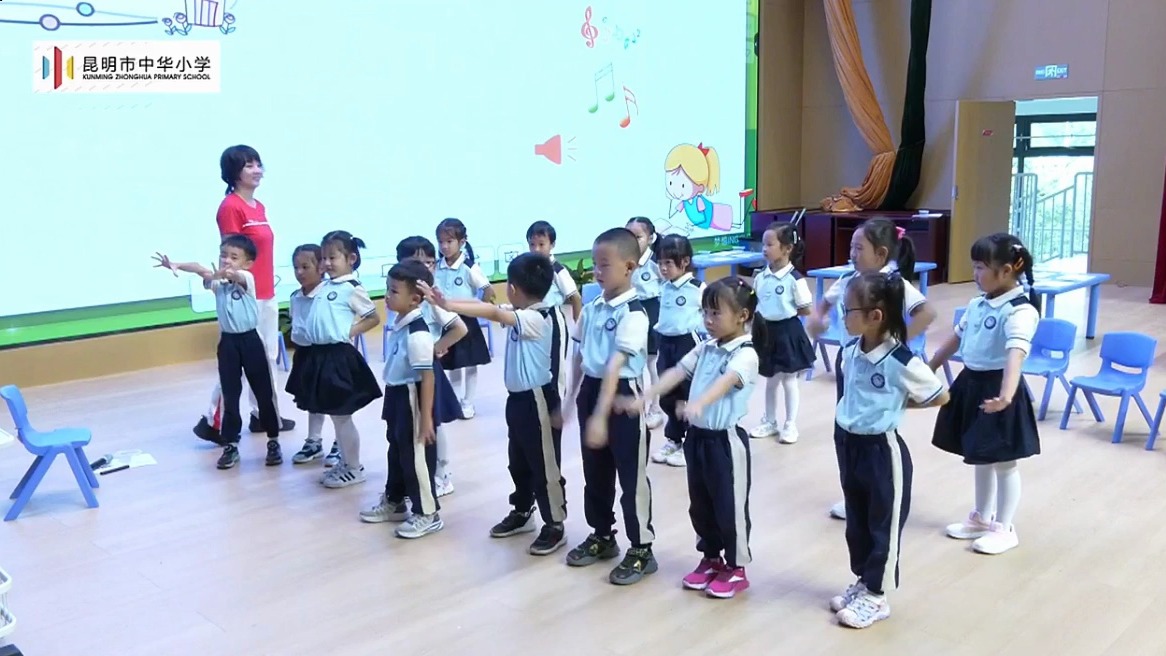 昆明市义务教育人教版小学数学一年级上册教材研训活动(第一学段...