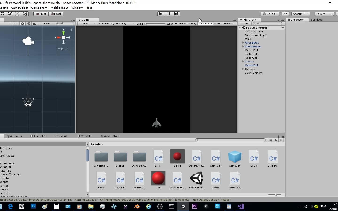 Unity3D 0基础 5分钟快速实现功能 22 打包发布到Windows
