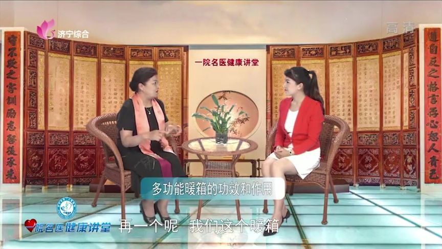 走进早产婴儿暖箱,模拟真实子宫环境,抢救护理多功能