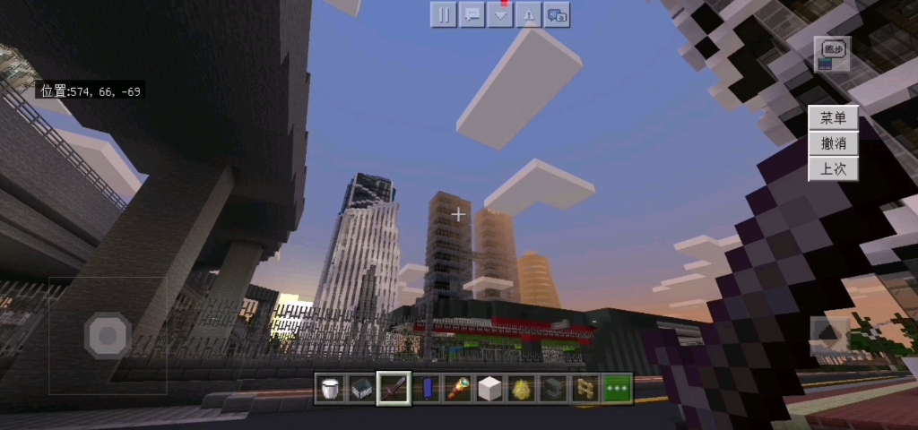 【新兴工艺】参观(大雾)_哔哩哔哩bilibili_我的世界