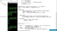 81.Java程序的入口方法详解和使用Scanner获取键盘输入