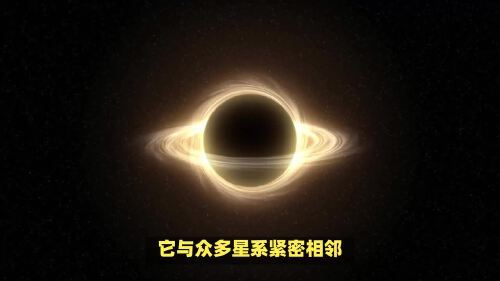震惊!大麦哲伦星系惊现巨型黑洞,或将改写宇宙认知!