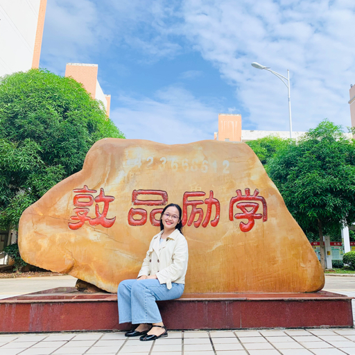 萧萧妤下 