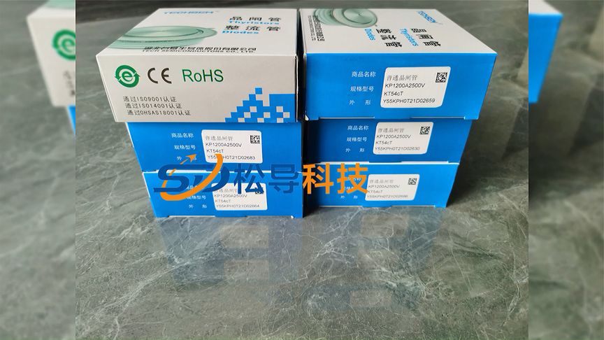 可控硅晶闸管整流管二极管ZP/KP/KS/KK/KA系列 型号规格齐全