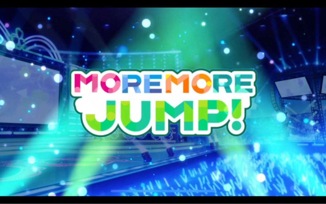 世界计划/Project SEKAI/More MoreJump/剧情引子