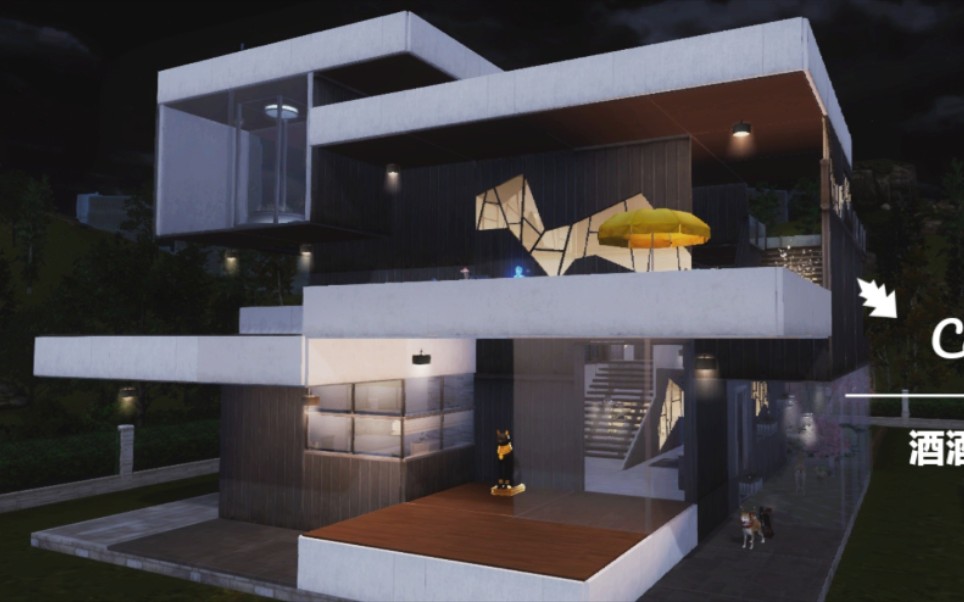 明日之后单人地基【Coisini】怦然心动特立独行设计感与巧妙的空间...