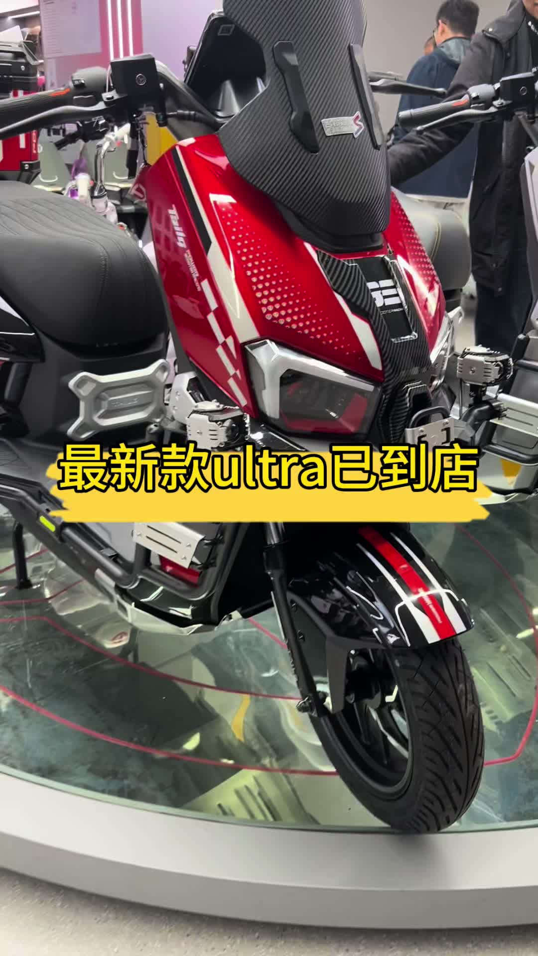 纳电池的车型更加不惧严寒 #台铃双11狂欢价 #台铃王者 #台铃纳电